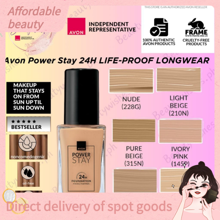 Avon Power Stay 24-hour liquid Foundation 30ml SPF10 with NIACINAMIDE ...