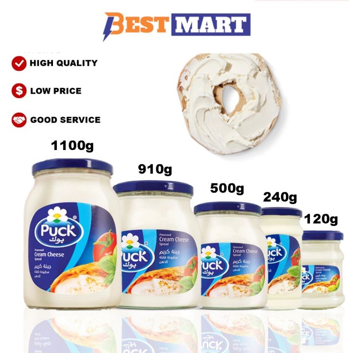 Puck Spreadable Cheese (140g - 200g - 500g - 910g - 1100g) | Lazada