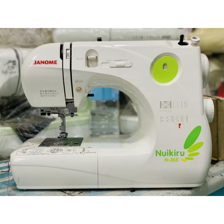 JANOME SEWING MACHINE | Lazada PH