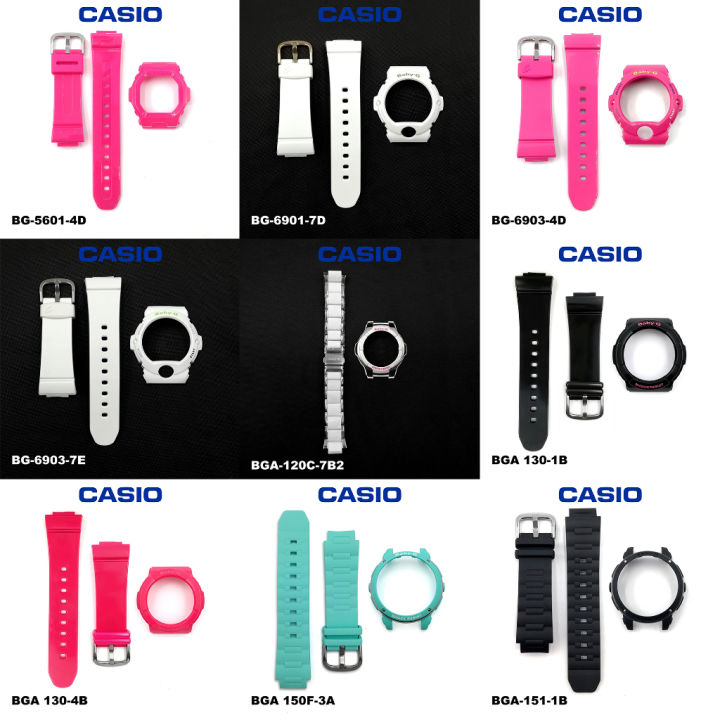 CASIO BABY-G REPLACEMENT PART BG-5601 BG-6901 BG-6903 BGA-120 BGA-130 ...