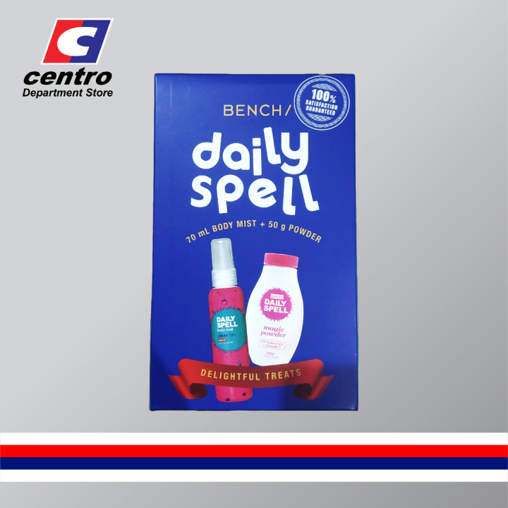 BENCH Body Mist and Powder Gift Set | Lazada PH