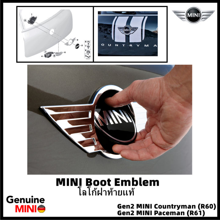 โลโก้มินิแท้ [อะไหล่ Part แท้ MINI] MINI MINI PN# 51149811724 / ...