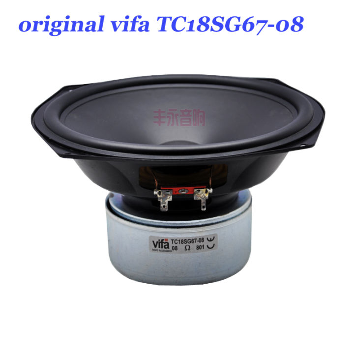 Original New ready Midrange and bass speakers vifa TC18SG67-08 8-inch ...