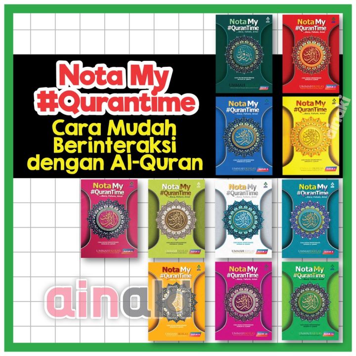 Nota My Qurantime Juzuk 1 hingga Juzuk 8 Karya Bestari | Lazada