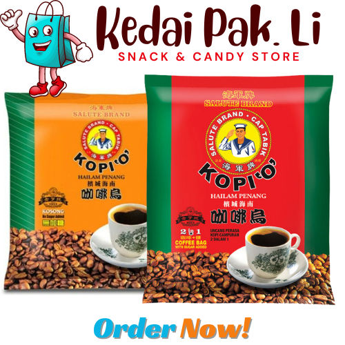 [KPL] Salute Brand Penang Kopi O (Cap Tabik) 海军牌槟城咖啡乌 | Lazada