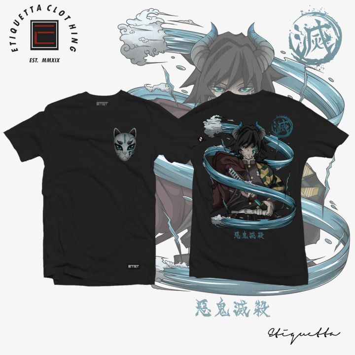 GooFee - Anime Shirt - Unisex - ETQT Worldwide - Demon Slayer - Giyuu ...