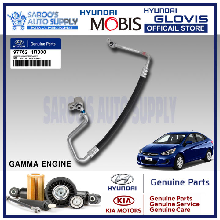 [Genuine] Aircon Hose / Discharge Hose For Hyundai Accent , 2011-2018 ...
