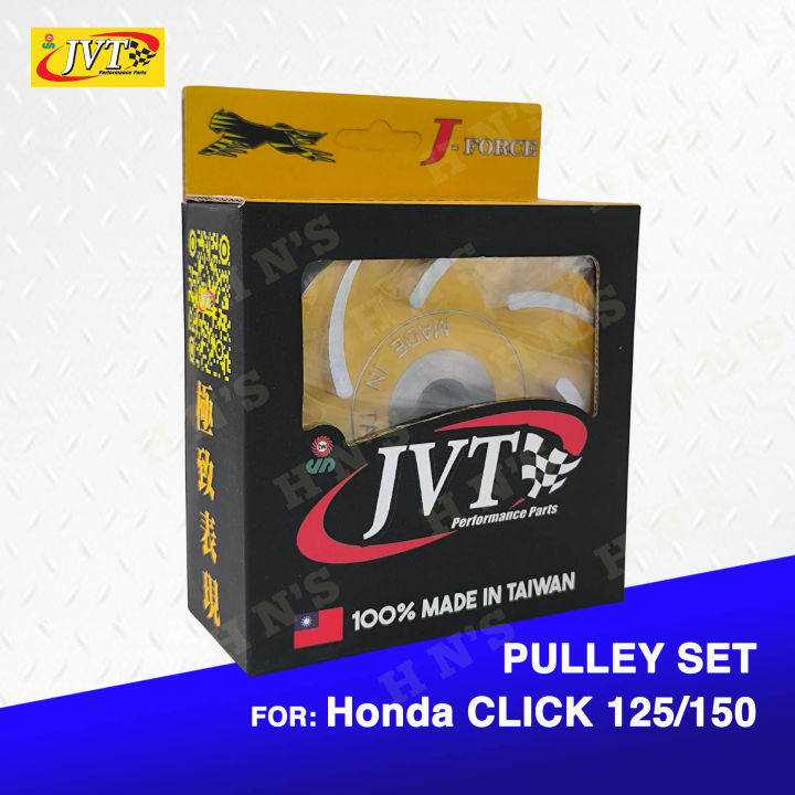 JVT Pulley Set for Honda Click 125 / Click 150 | Lazada PH