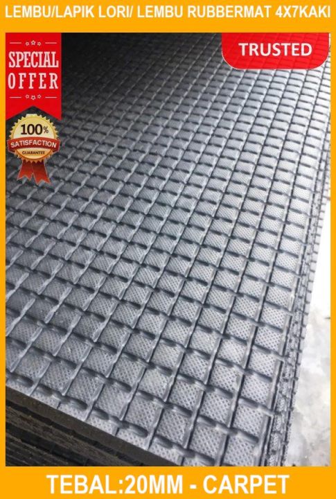 Carpet Lembu/lapik Lori/ Lembu Rubbermat 4x7kaki Tebal:20mm | Lazada
