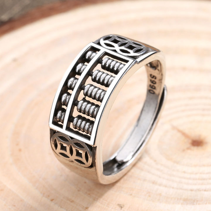 HZP Retro Style Bring Good Luck and Wealth Silver Abacus Ring for men ...