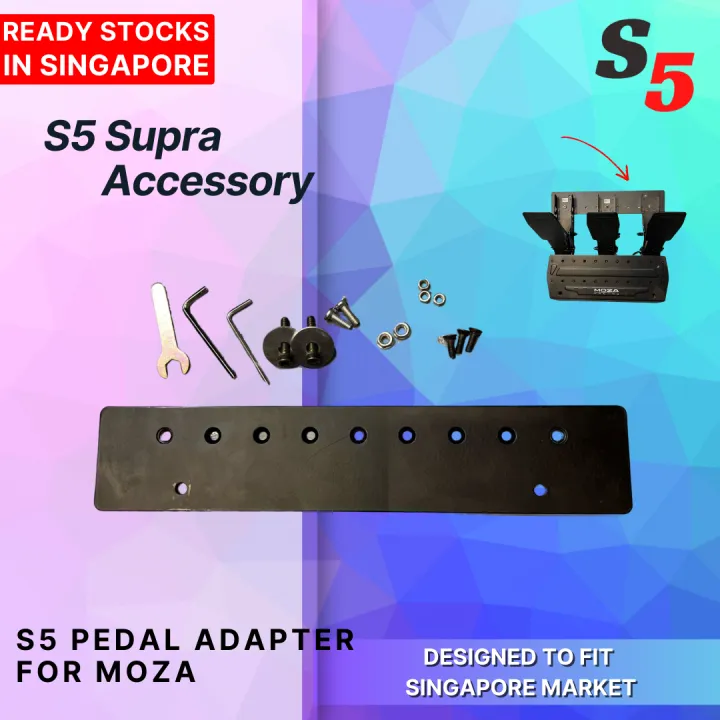 Fanatec CSL pedal adapter / Moza SR-P pedal adapter for S5 Supra ...