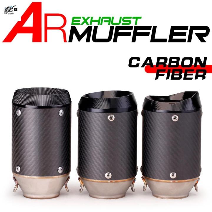 【T-Moto】Motorcycle modification AR exhaust pipe KTM390 endless 300 ...