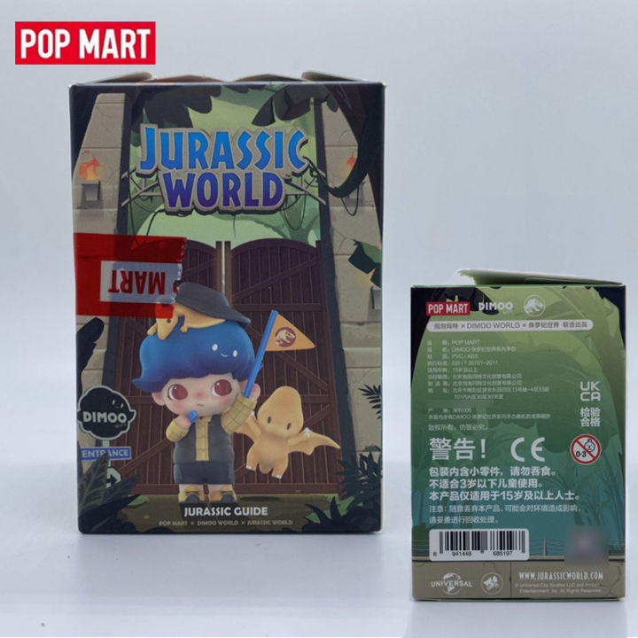 Original Pop Mart Dimoo Jurassic World Series Action Figure Desktop ...