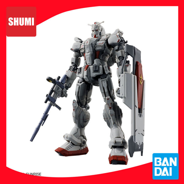 Bandai HG 1/144 GUNDAM EX RFV REQUIEM FOR VENGEANCE 4573102667014 C4 ...