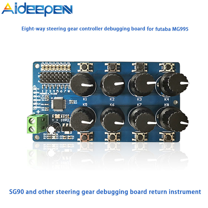 [100% original] Aideepen Eight-way Steering Gear Controller Debugging ...