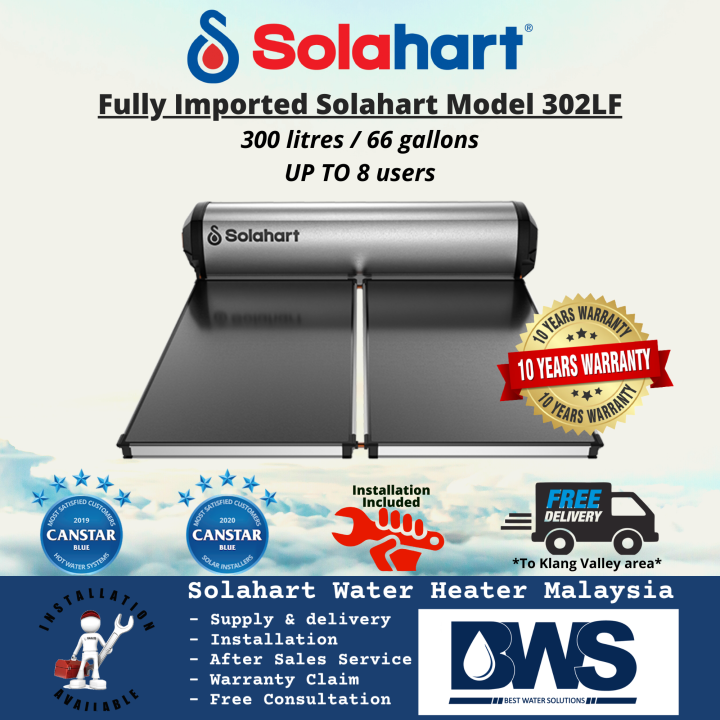 SOLAHART 302LF SOLAR WATER HEATER MALAYSIA | Solar Hart 300 Liters | Lazada