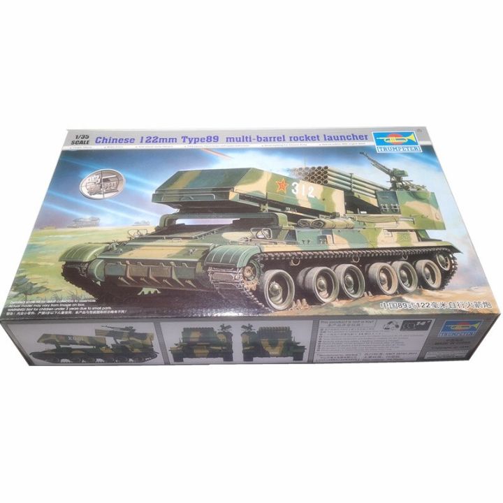 Trumpeter mô hình 00307 1/35 chn loại 89 122mm mlrs Bộ mô hình bằng ...