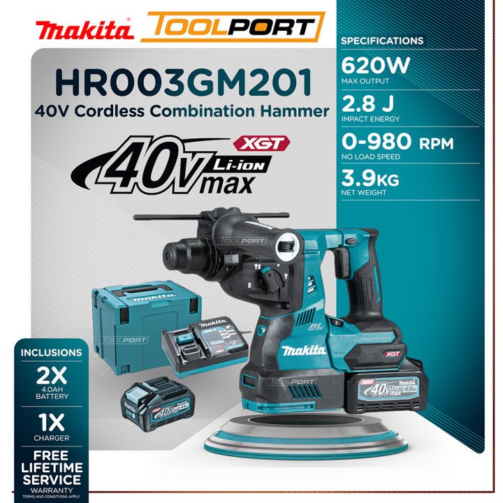 Makita Hr003gm201 Cordless Brushless Combination Hammer 28mm 1 1 8″ 2