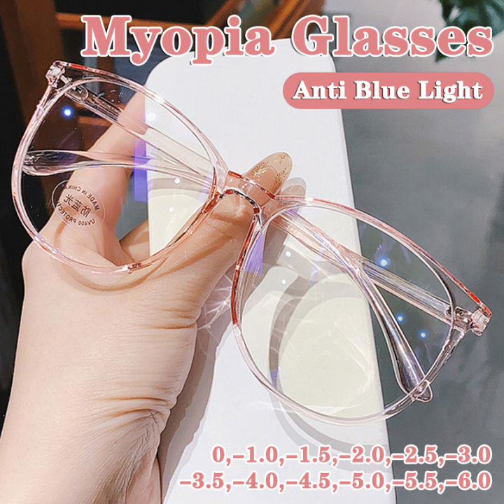 -1.0 to -6.0 Myopia Glasses Women Computer Glasses Anti Blue Light ...