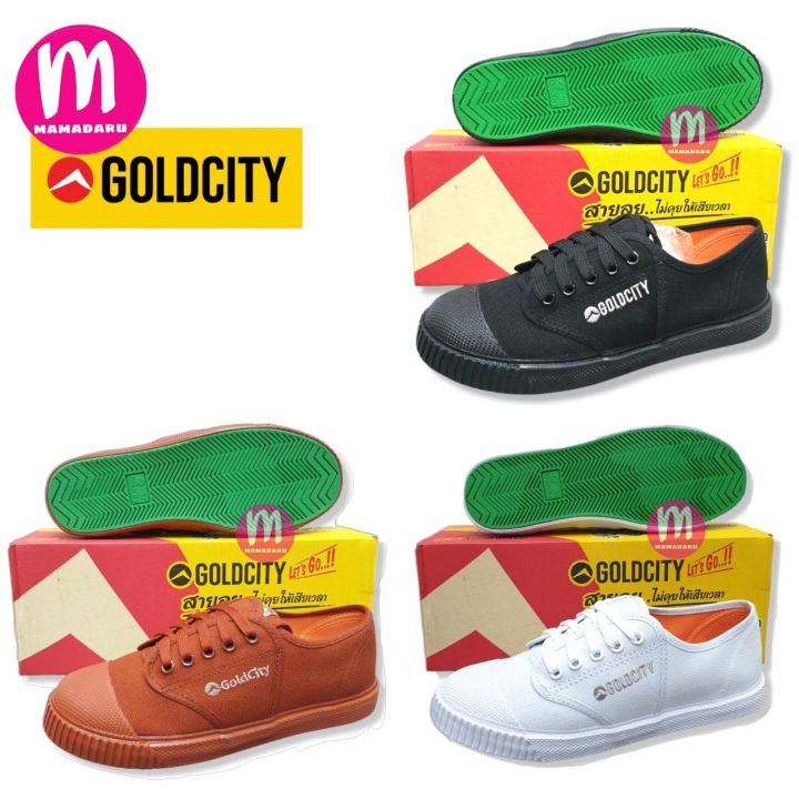 Goldcity รองเท้าโกลซิตี้ รองเท้านักเรียน รองเท้าผ้าใบโกลซิตี้ ดำ/ขาว/น้ำตาล รองเท้าผ้าใบ ...