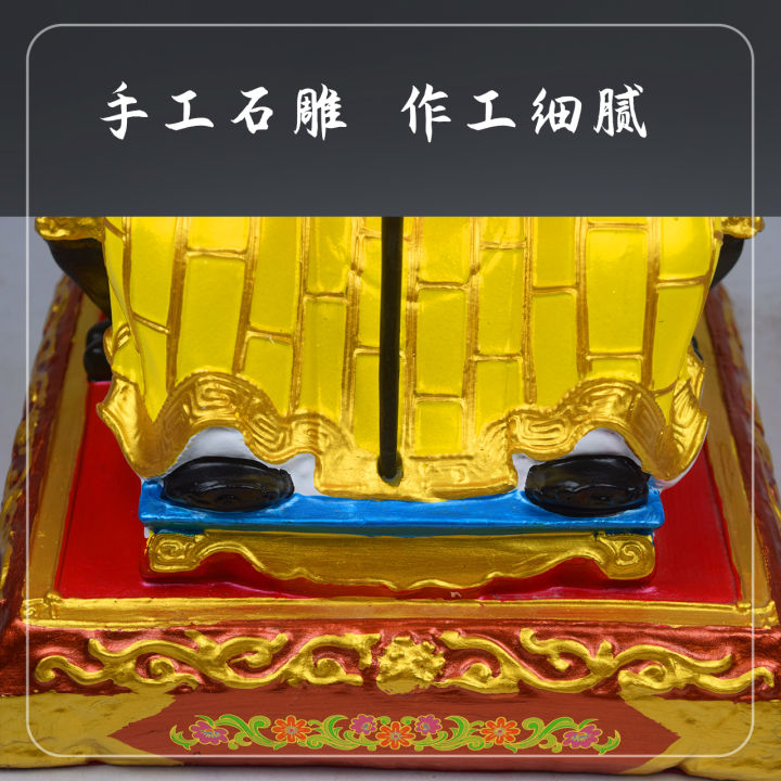 YMS 12寸 石雕拿督公神像 黄衣 白帽 手持拐杖 金身 Datuk Gong Statue | Lazada Malaysia