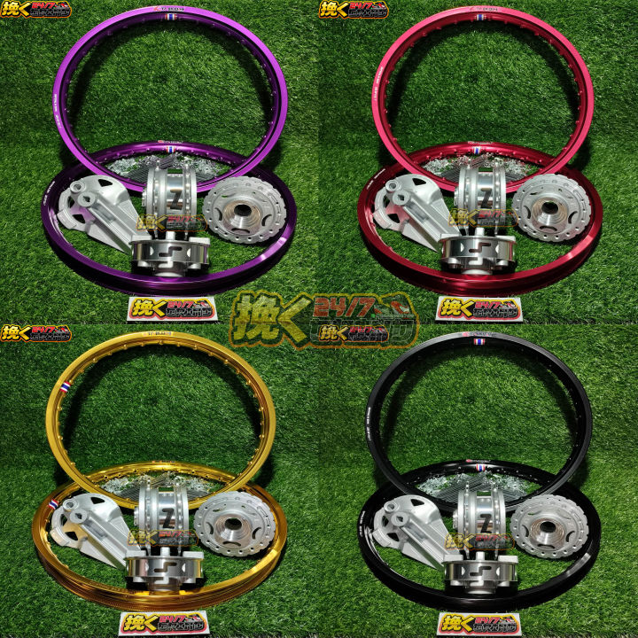 RIM SET 17s YASAKI LIGHTEN HUB SET (ARIETTE) GEAR TYPE FOR HONDA WAVE ...