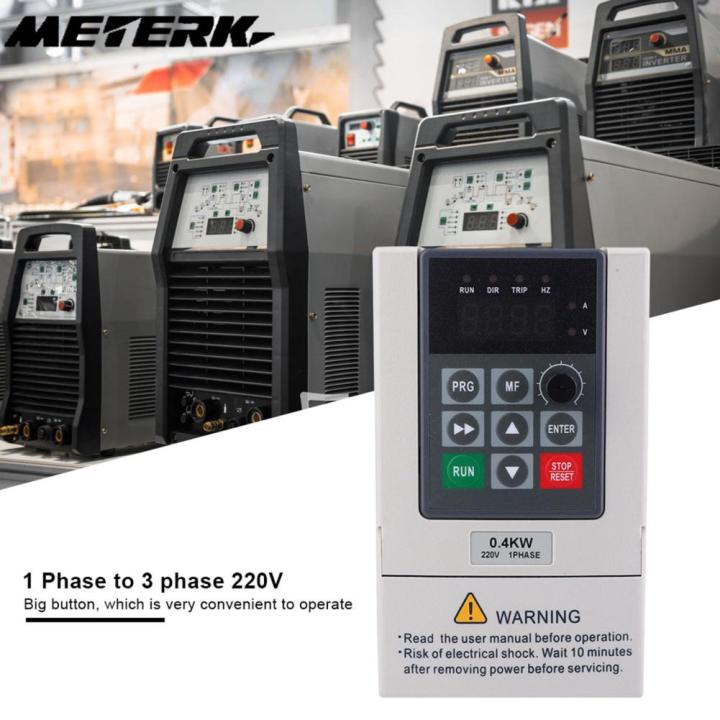 220V 0.4KW Inverter Motor Speed Control Inverter Easy to Operate and ...