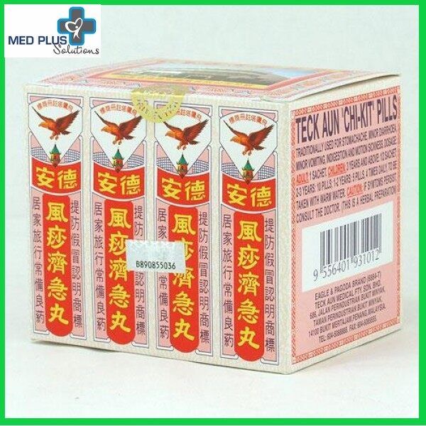 Pil Chi-Kit Teck Aun 12 Sachets (Exp:7/2029) | Lazada