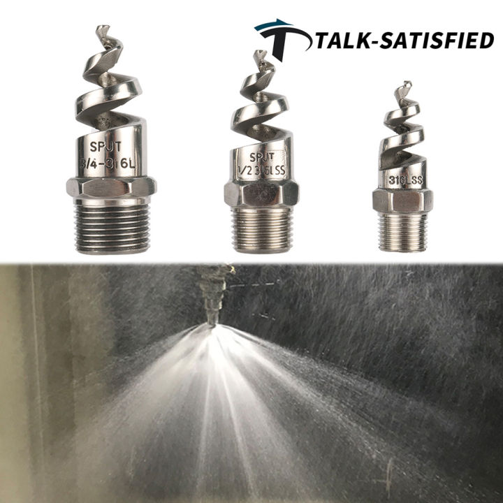 3/8" 1/2" 3/4" Male Thread Full Cone Spiral Jet Nozzle Stainless Steel ...