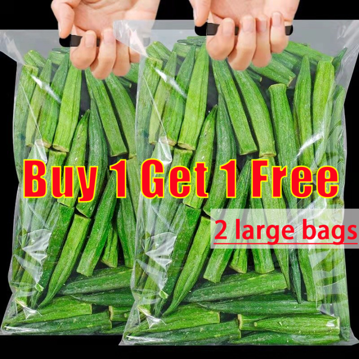 ( Buy 1 Take 1)Dried Okra Crispy Dehydrated Vegetables Comprehensive ...