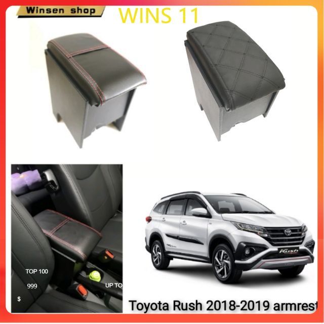Toyota Rush 2018-2019 armrest console box | Lazada