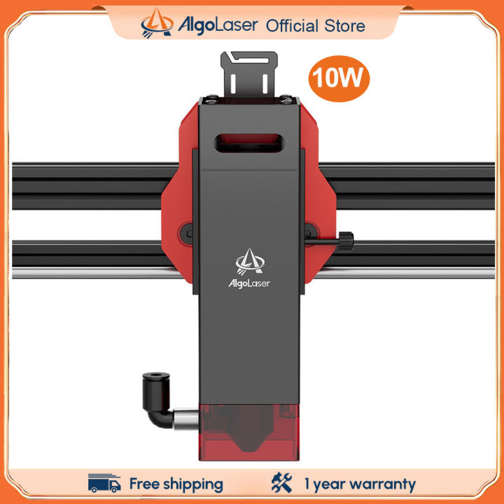 Algolaser 10W Optical Output Laser Module Designed for Powerful Cutting ...