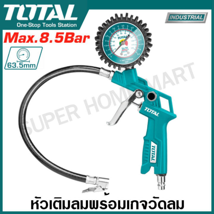 Total หัวเติมลม และ เกจ์สายอ่อน รุ่น TAT11601-3 / TAT11601 ( Air Tyre ...