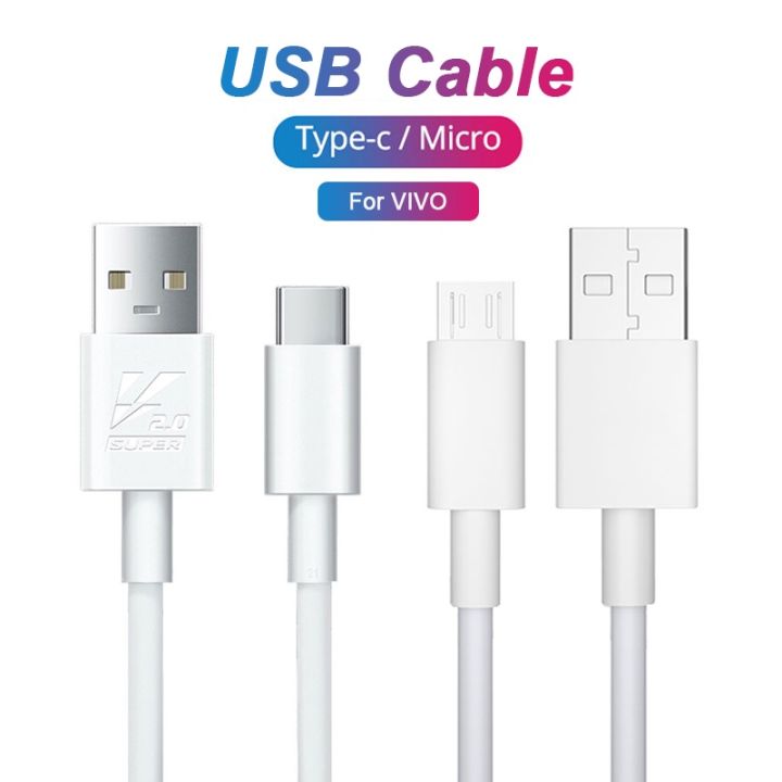 สายชาร์จ MIcro USB Type C สําหรับ VIVO | Lazada.co.th