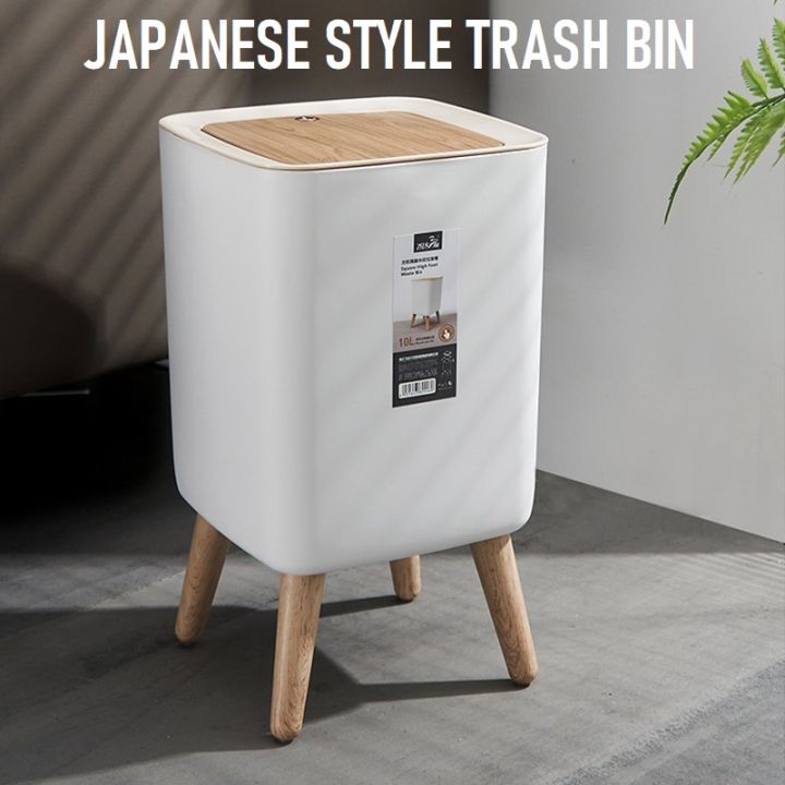 Minimalist Japanese Style Trash Bin Dustbin Indoor Waste Bin Elegant ...
