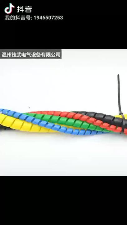 Brake Line Spring Housing Winding Bicycle Coil Bobbin Winding Tape ...