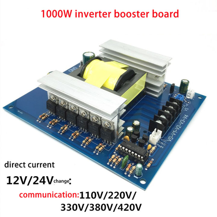 New 1000W Inverter DC To AC Boost Circuit Board, Sine Wave Correction ...
