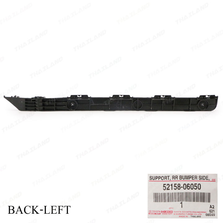 พลาสติก ยึดกันชนหลัง ตัวยึดกันชนหลัง ของแท้ สำหรับ Toyota Camry ACV40 ...