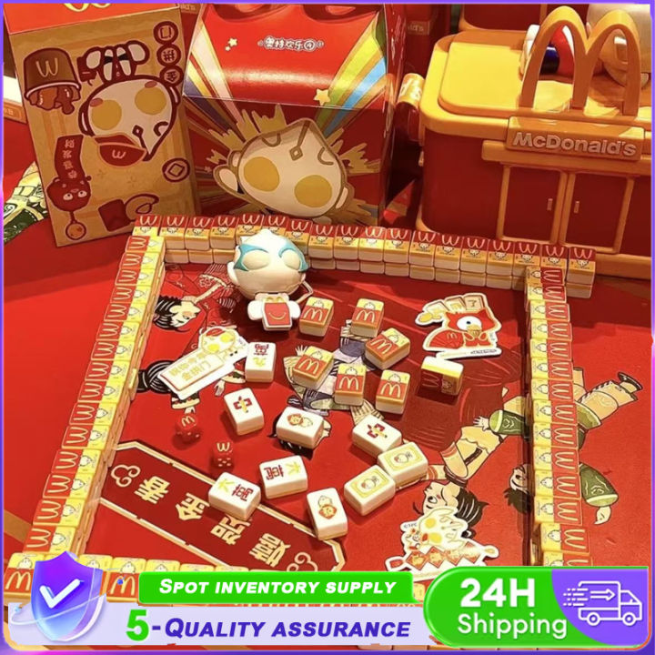 SG [READY STOCK] 2025 McDonald's Mini Mahjong Set, Adult Mini Mahjong ...