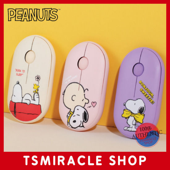 ROYCHE PEANUTS Snoopy 3Types Multi-Pairing Silent Wireless Mouse ...
