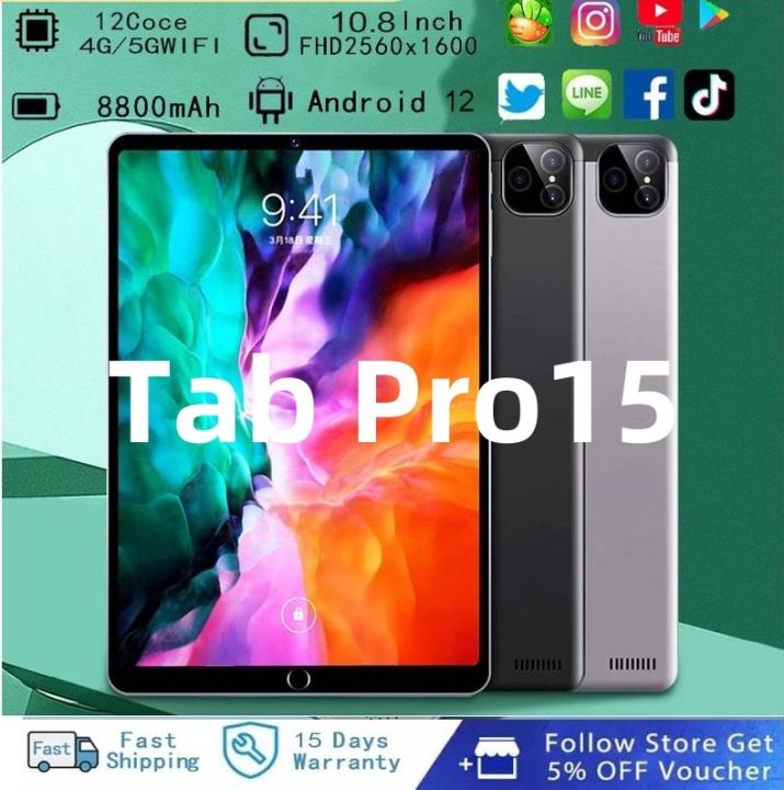 แท็บเล็ตใหม่ OPP0 Tab Pro15 10/12 นิ้ว Android 10 นิ้วเต็มหน้าจอหน้าจอ ...