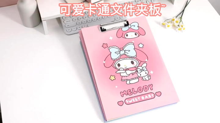 Papan Klip A4 Kartun Comel Pelajar Perempuan Klip Fail Tulis Meja ...