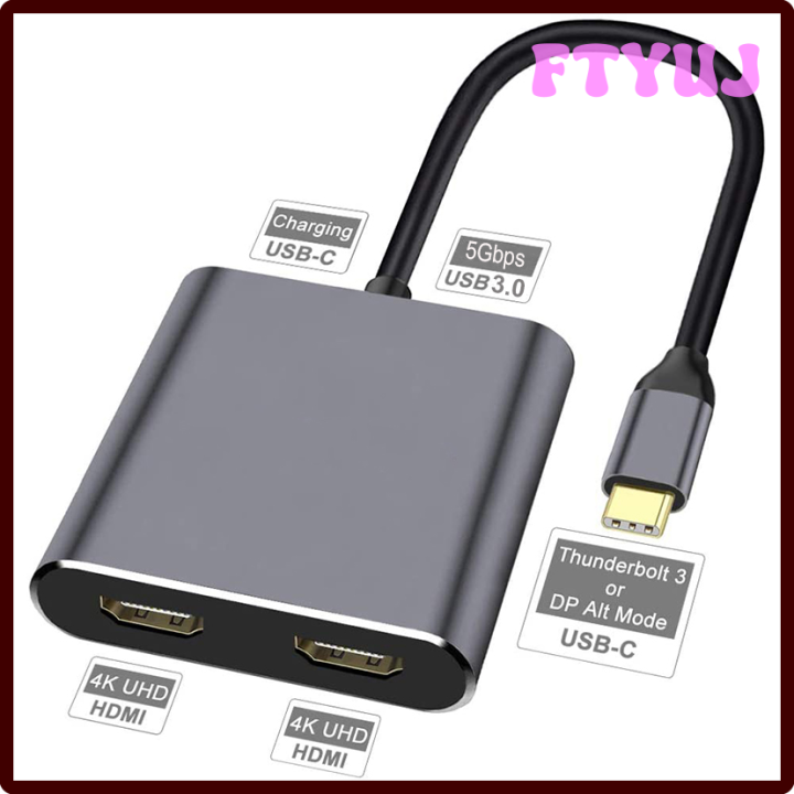 FTYUJ 4 in1 Dual HDMI Port USB C HUB To HDMI Supports Mirror and ...