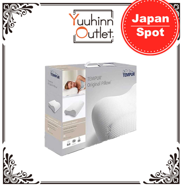 TEMPUR Original Pillow Ergonomic Support | Lazada