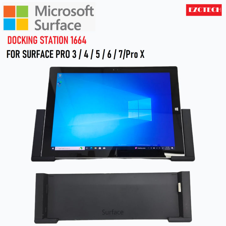 Microsoft Surface Pro Docking Station 1664 / surface pro dock for surface pro 3 / 4 / 5 / 6 / 7 ...
