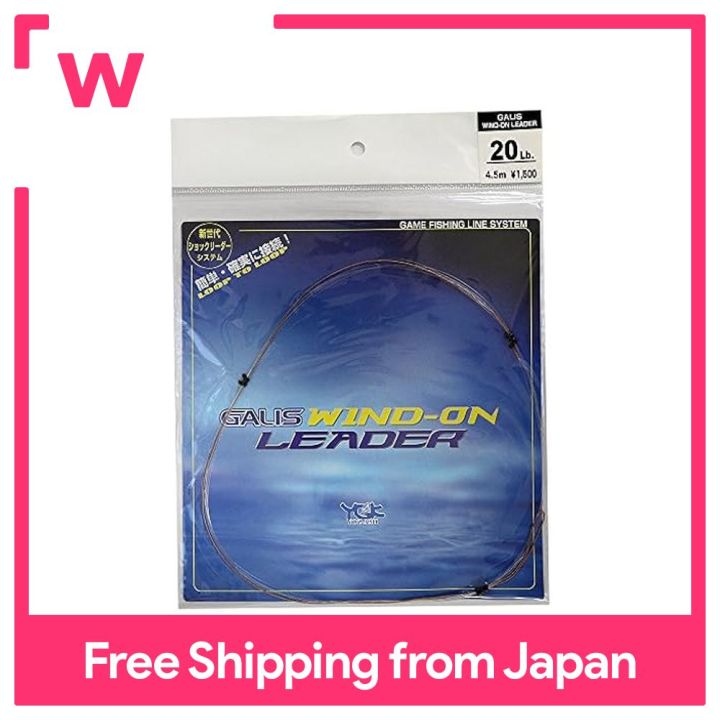 X-Braid Leader GALIS Wind-on Leader Nylon/Kevlar/Dyneema 4.5m 5 No.20Lb ...