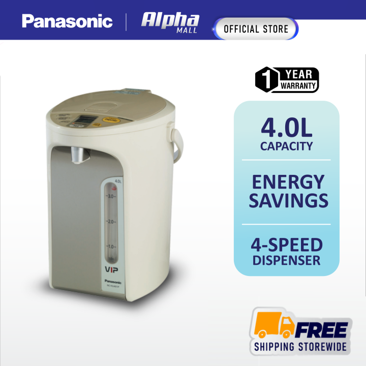 PANASONIC NC-HU401P Thermo Pot 4.0L Save Energy NC-HU401PZSK 4 Speed ...