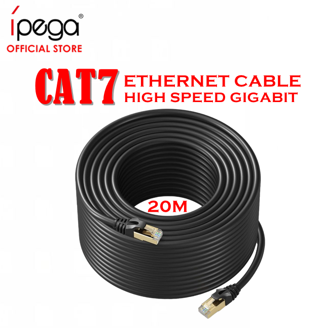 CAT7 Gold-Plated Ethernet Reliable & Stable RJ45 UTP Lan Internet Patch Cable 1M/ 2M/ 3M/ 5M ...