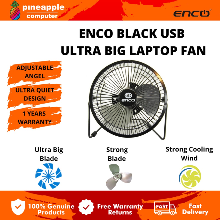 Laptop Fan/ Fan/ Enco Black USB Fan (8")/ (10'')/ Mini Table Fan (EN ...