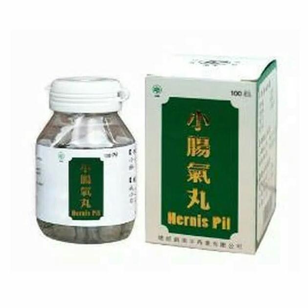 Obat Hernia dan Radang saluran sperma atau radang buah pelir | Lazada ...